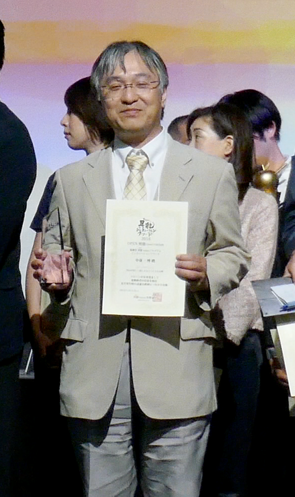 Nakadai Lab | 中臺研究室