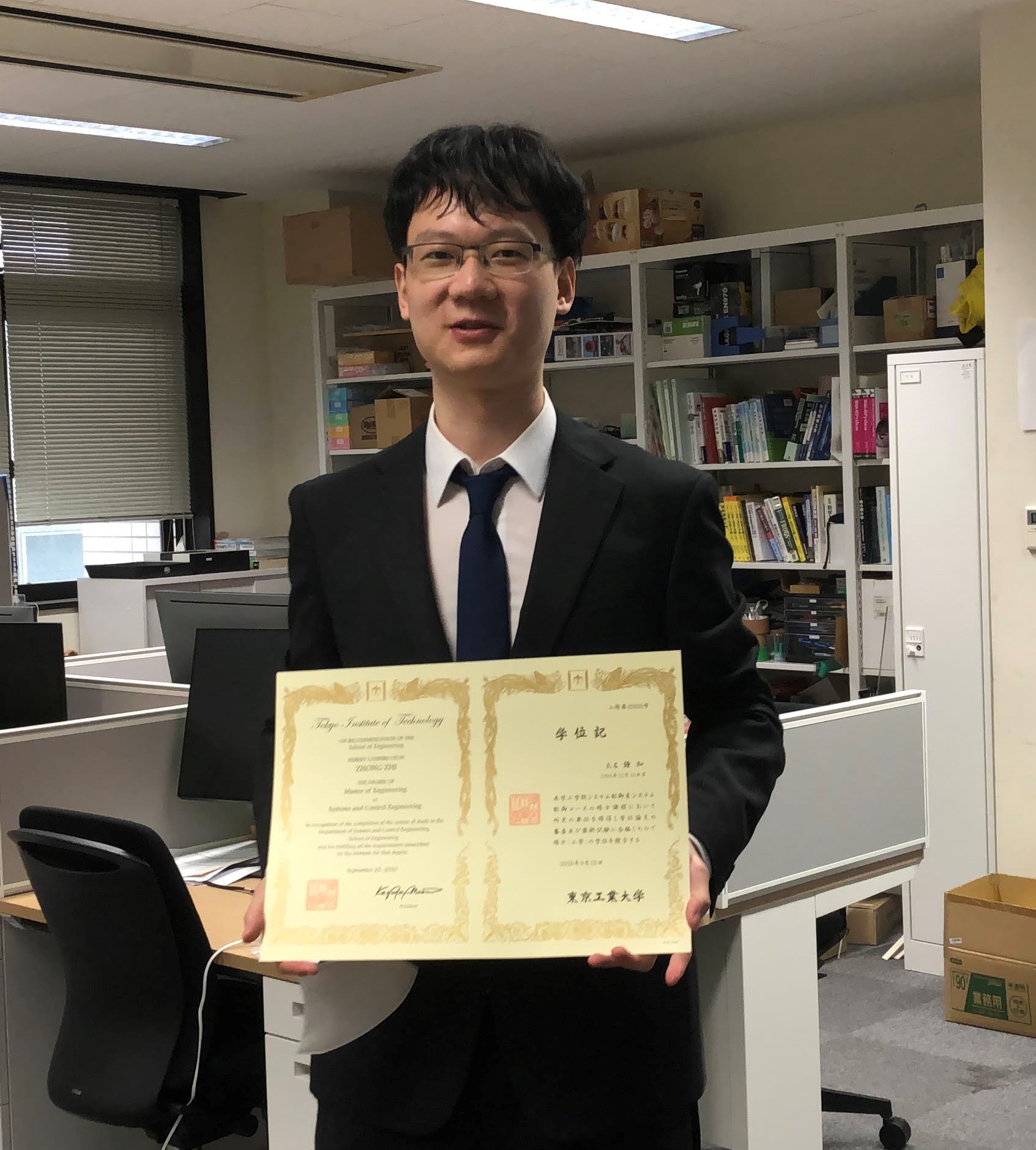 Nakadai Lab | 中臺研究室