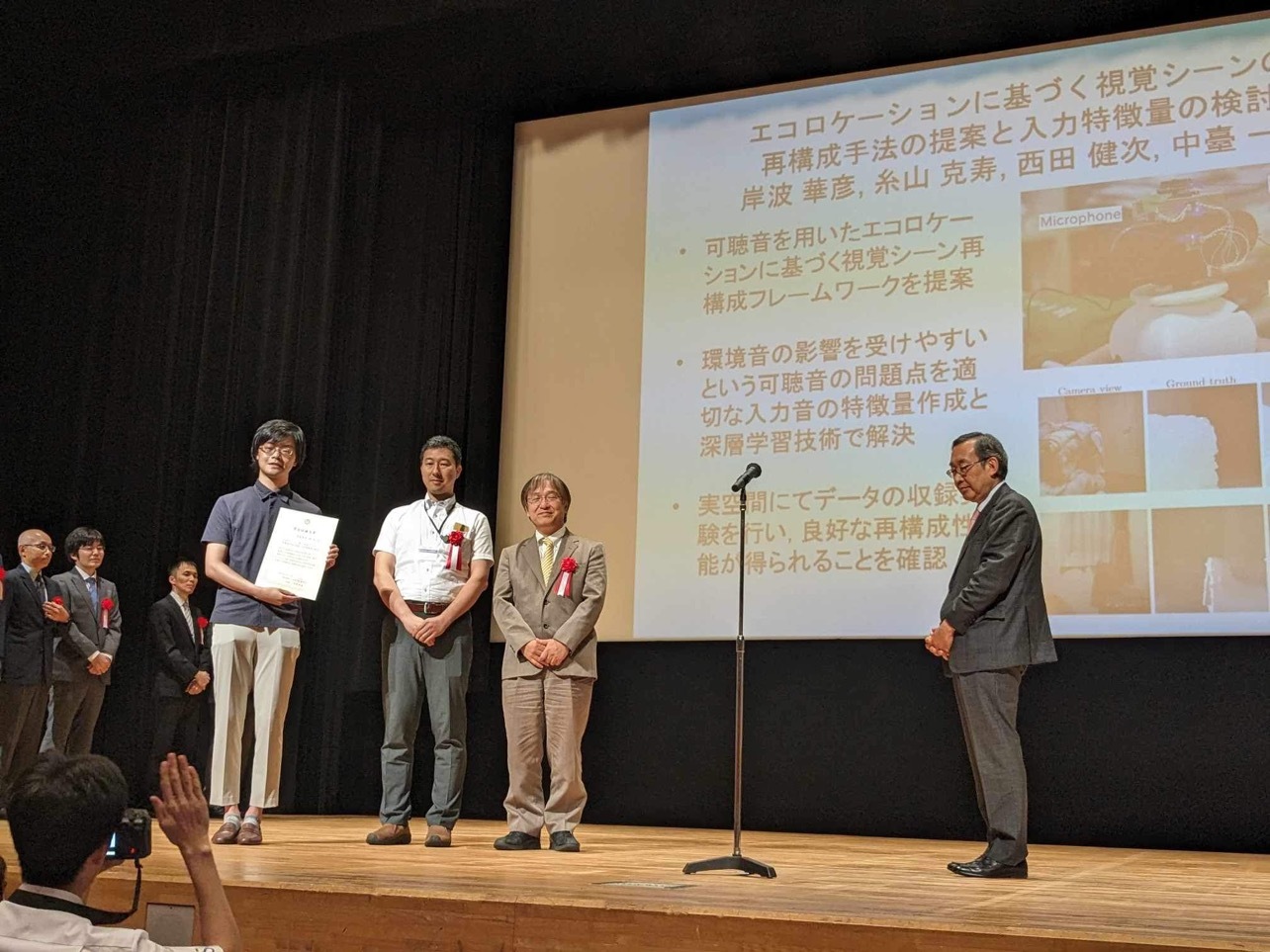 Nakadai Lab | 中臺研究室