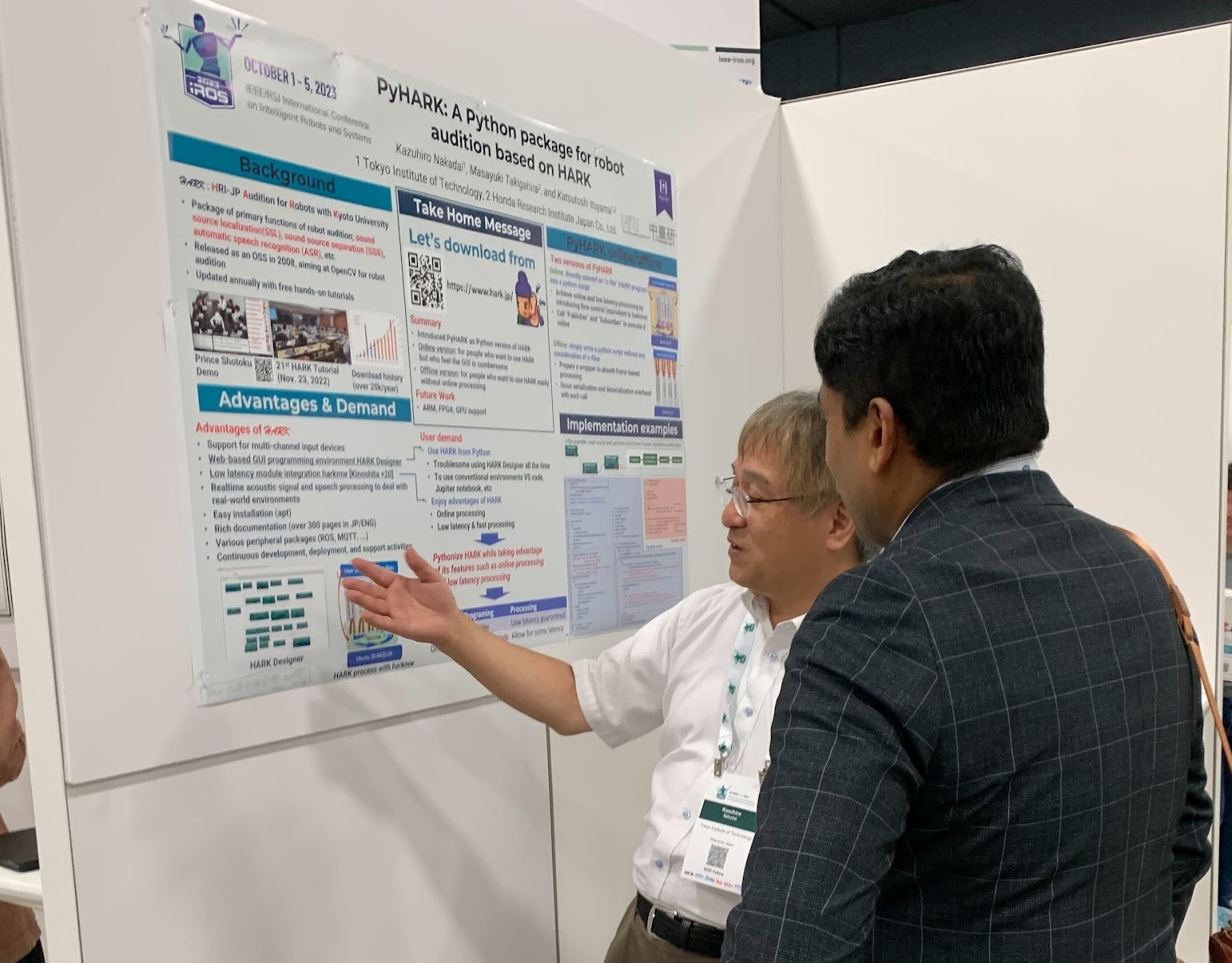 Nakadai Lab | 中臺研究室